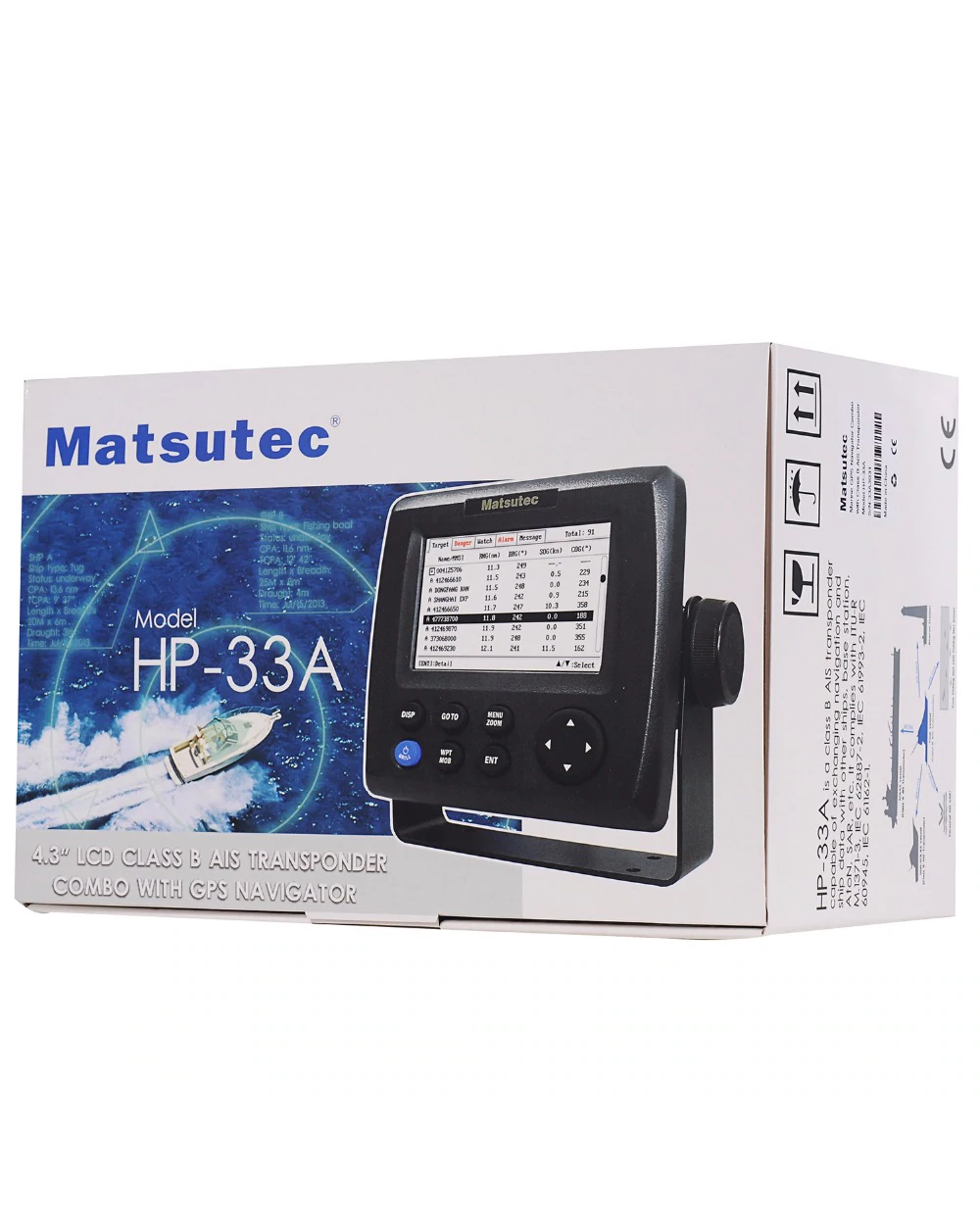 MATSUTEC AIS HP-33A | جهاز AIS بحري متقدم
