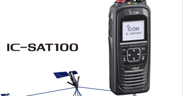 ICOM SAT100 SATELLITE PTT
