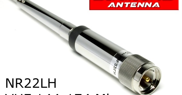 DIAMOND NR22LH VHF ANTENNA انتل دايمود الياباني