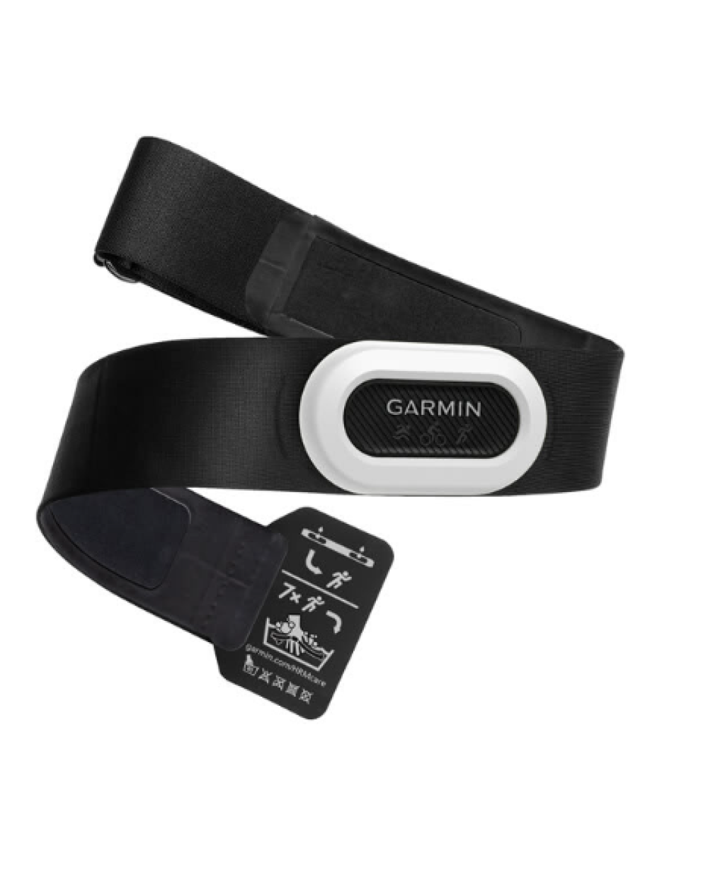 GARMIN HEART RATE MONITORS HRM-Pro™ Plus.